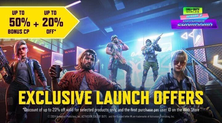 CODM | Official COD:M Store Bahrain