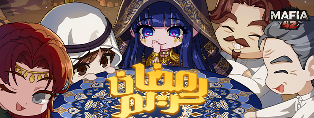 Mafia42: Mafia Party Game (UAE) - Codashop